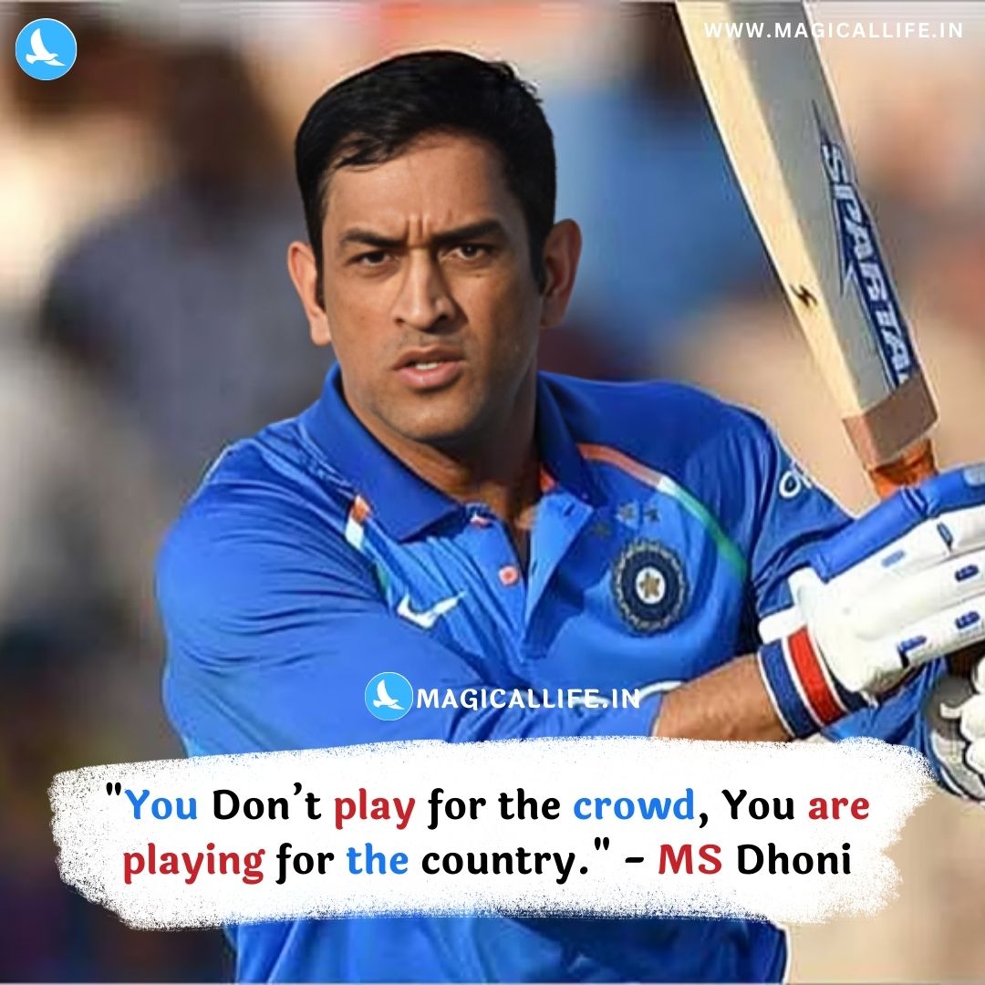 25 Best MS Dhoni Quotes in Hindi and English | Mahendra Singh Dhoni ...