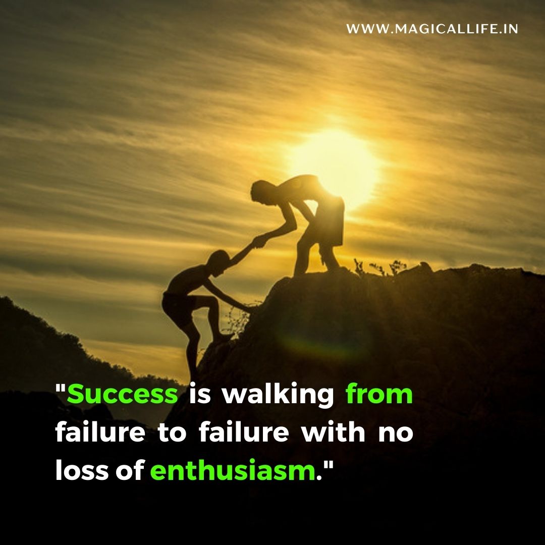 100 Powerful Motivational Quotes To Inspire You in 2025 - MAGICALLIFE.IN