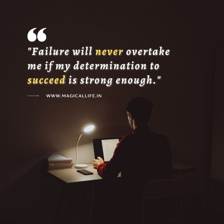 100 Powerful Motivational Quotes To Inspire You in 2025 - MAGICALLIFE.IN